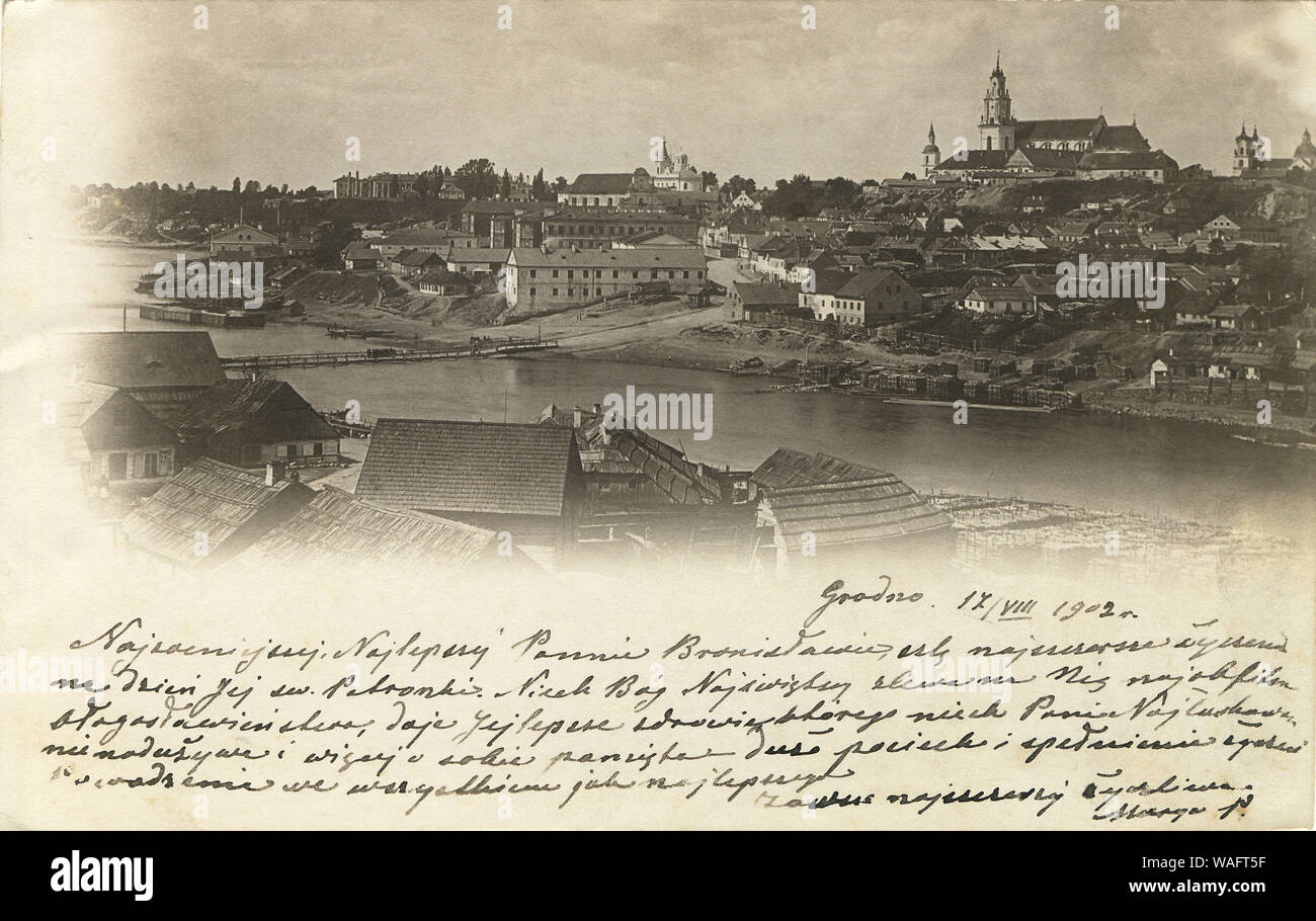 View to russian borderline High Resolution Stock Photography and Images ...