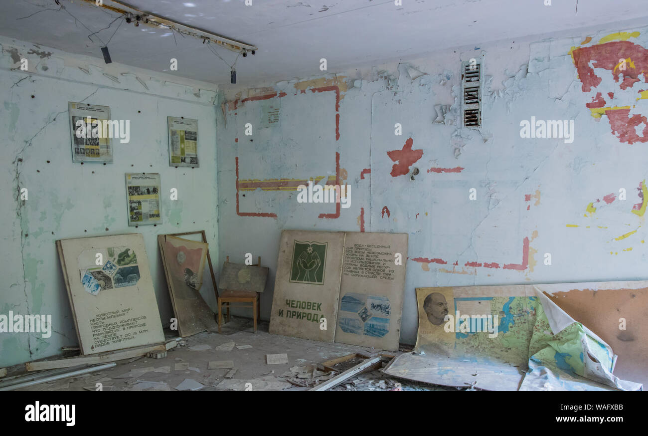 Chernobyl Exclusion Zone - Pripyat - School number 3 - Abandoned ...