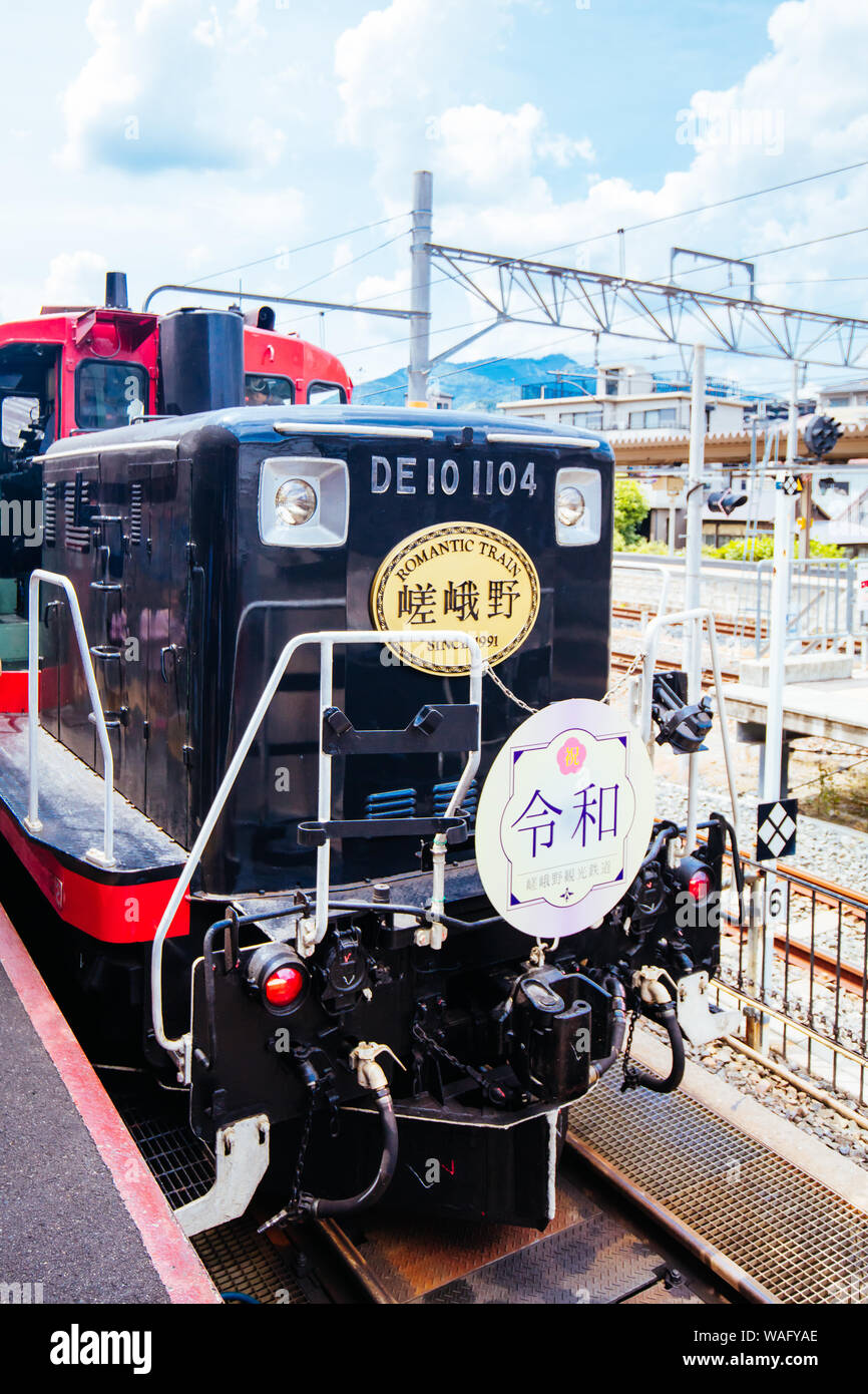 The Sagano Romantic Train Kyoto Japan Stock Photo - Alamy