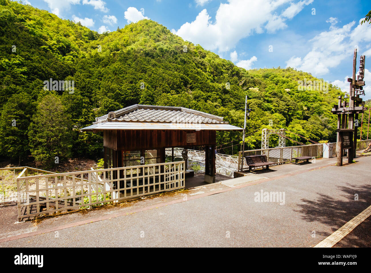 Torokko High Resolution Stock Photography and Images - Alamy