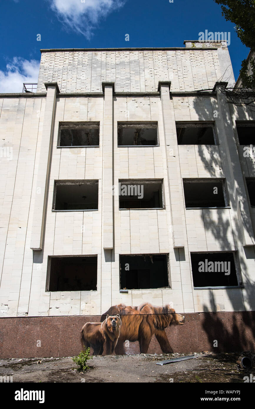 Chernobyl Exclusion Zone - Pripyat - Bear mural on derelict building ...