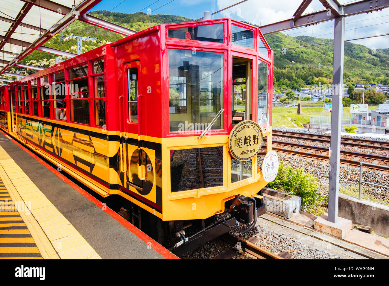 The Sagano Romantic Train Kyoto Japan Stock Photo - Alamy