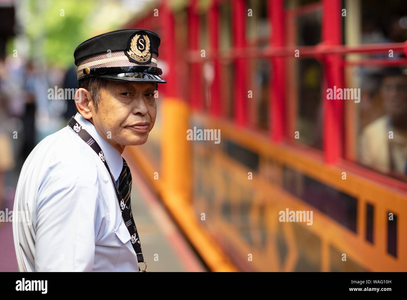 Japanese train guard hi-res stock photography and images - Alamy