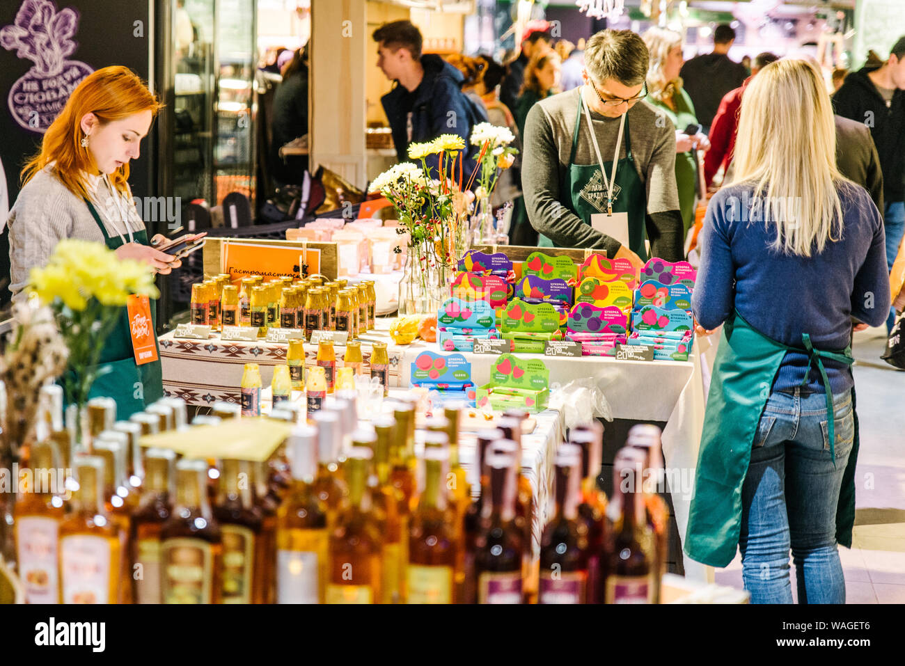 LVIV, UKRAINE - October 27, 2018: grocery shopping concept. buying ...