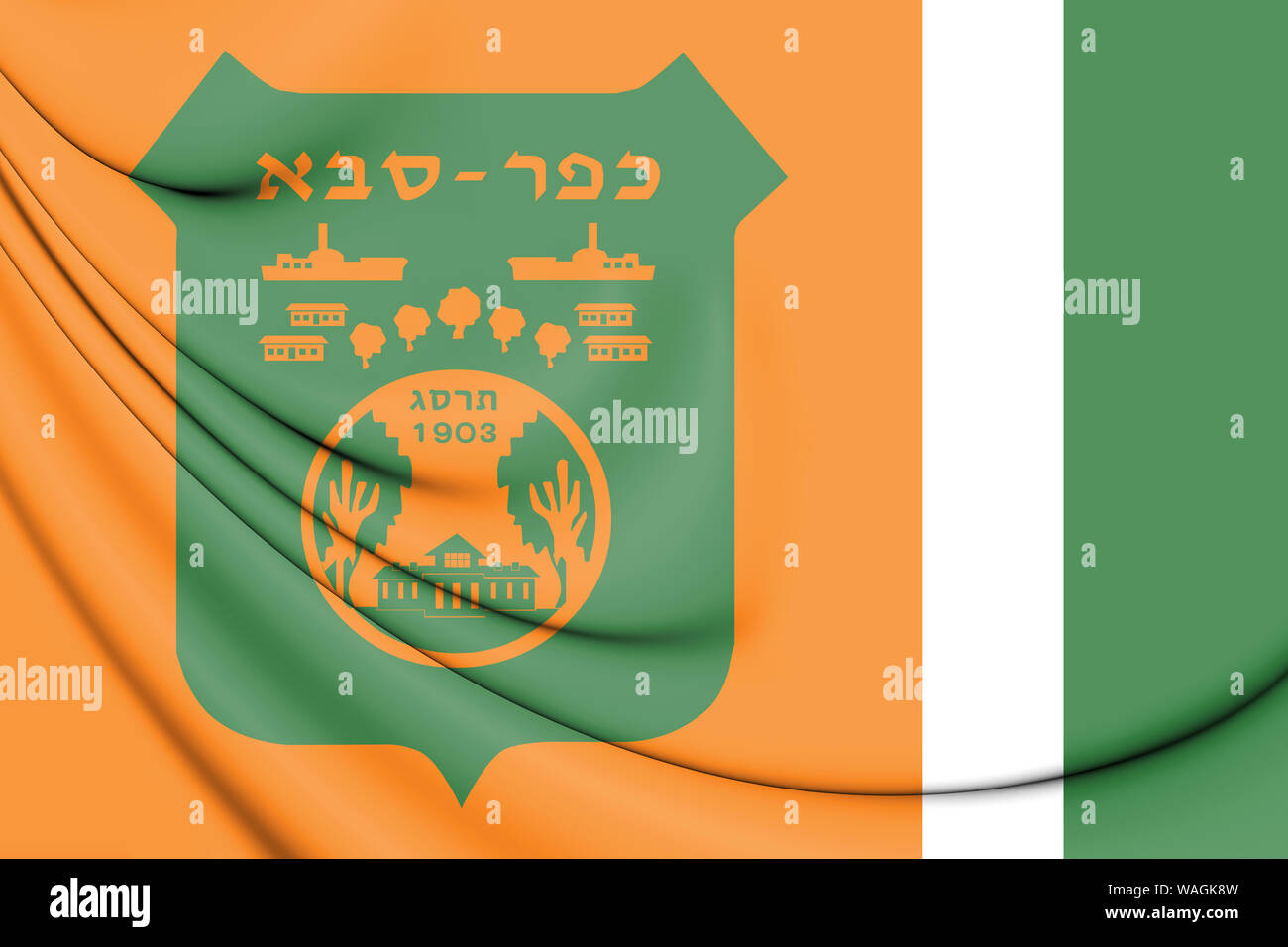 3D Flag of Kfar Saba, Israel. 3D Illustration Stock Photo - Alamy