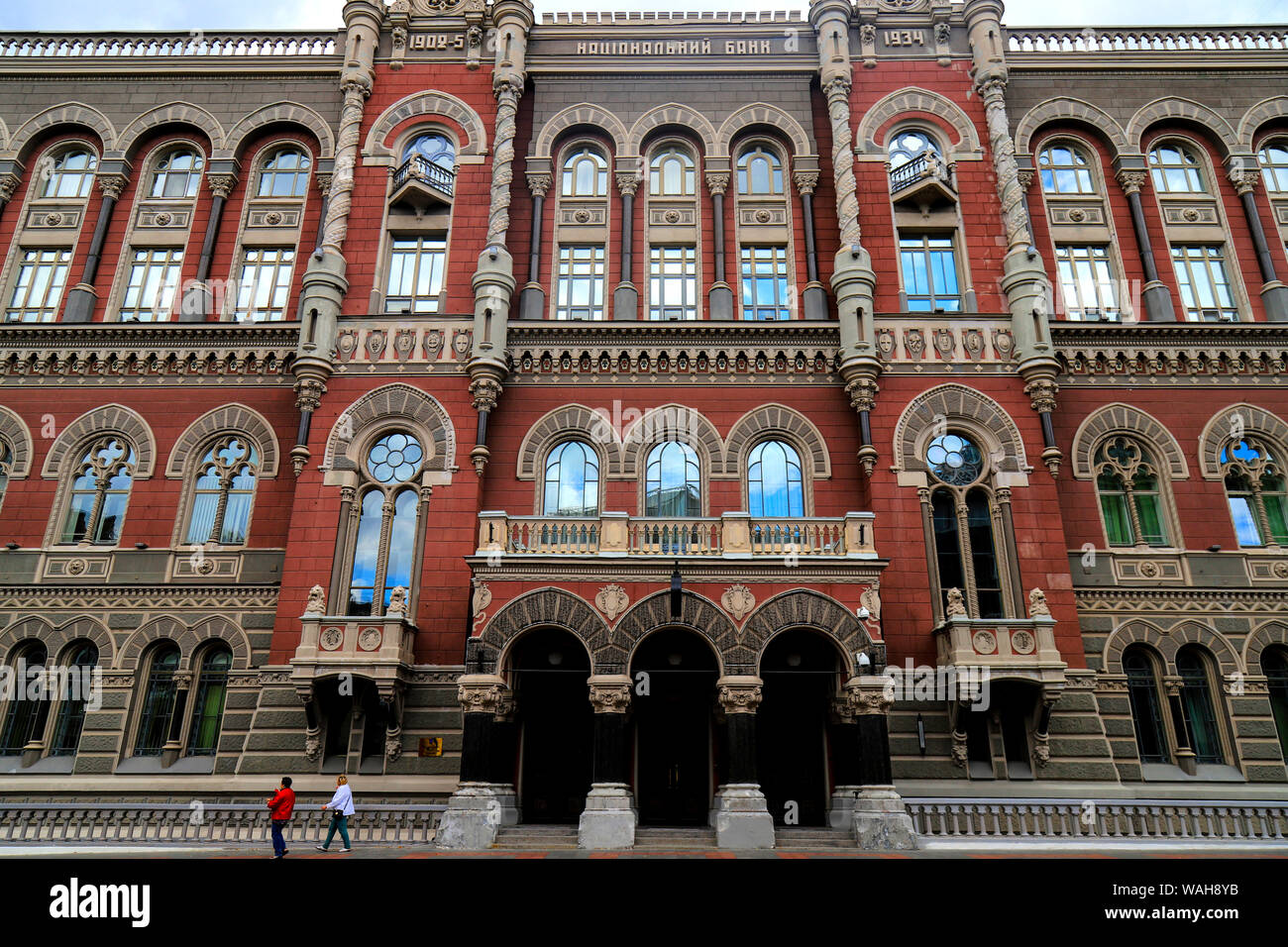 Ukrainian capital city hi-res stock photography and images - Alamy