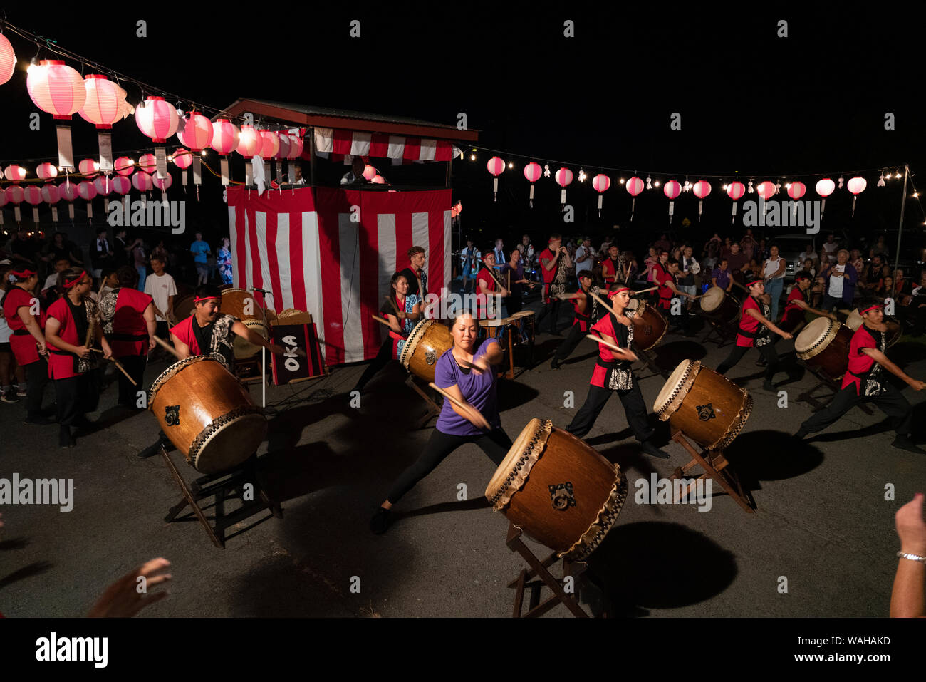 Taiko drummers hi-res stock photography and images - Alamy
