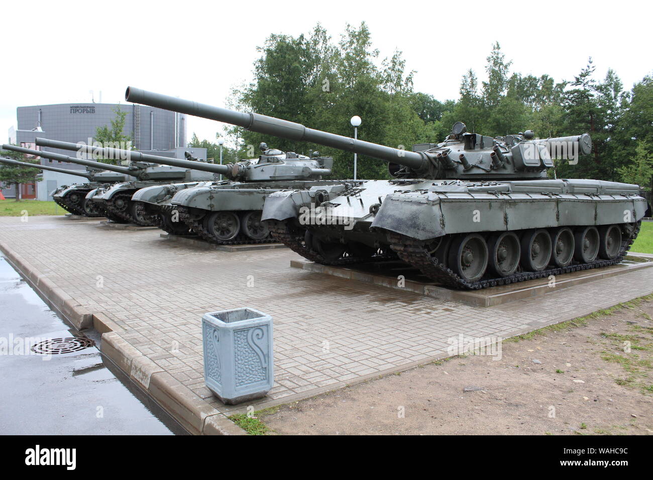 St. Petersburg, Russia-June 2019. Soviet weapons of world war II Stock ...