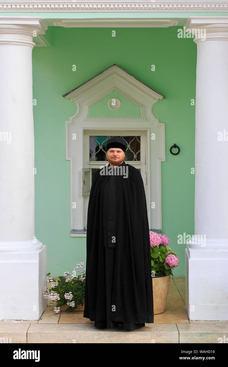 A young Russian Eastern Orthodox priest at the Trinity Lavra of St ...