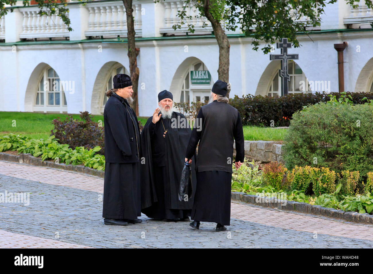 Orthodox monks hi-res stock photography and images - Alamy