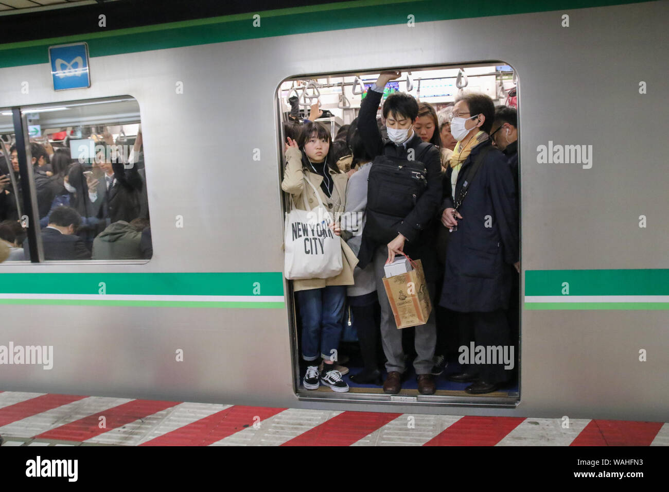 Tokyo Metro train, Japan Stock Photo - Alamy