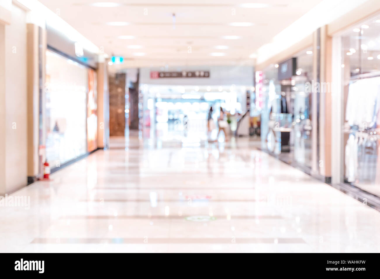 Department store inside corridor hi-res stock photography and images ...
