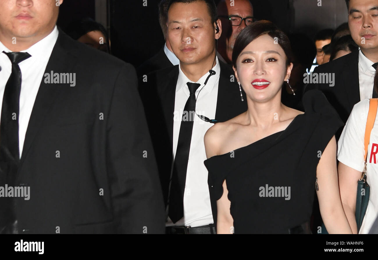 Chinese bodyguards hi-res stock photography and images - Alamy