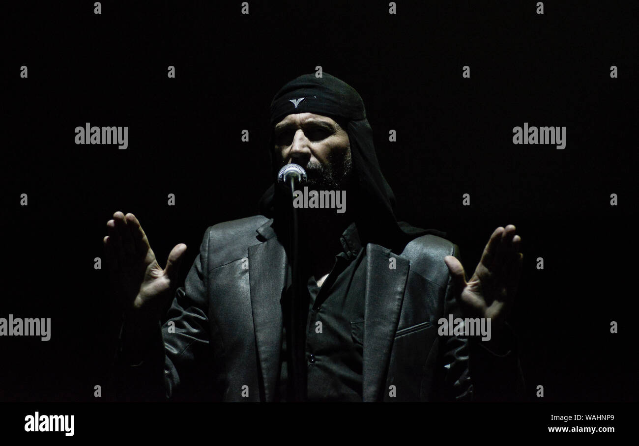 Milan Fras, Laibach lead singer Stock Photo - Alamy