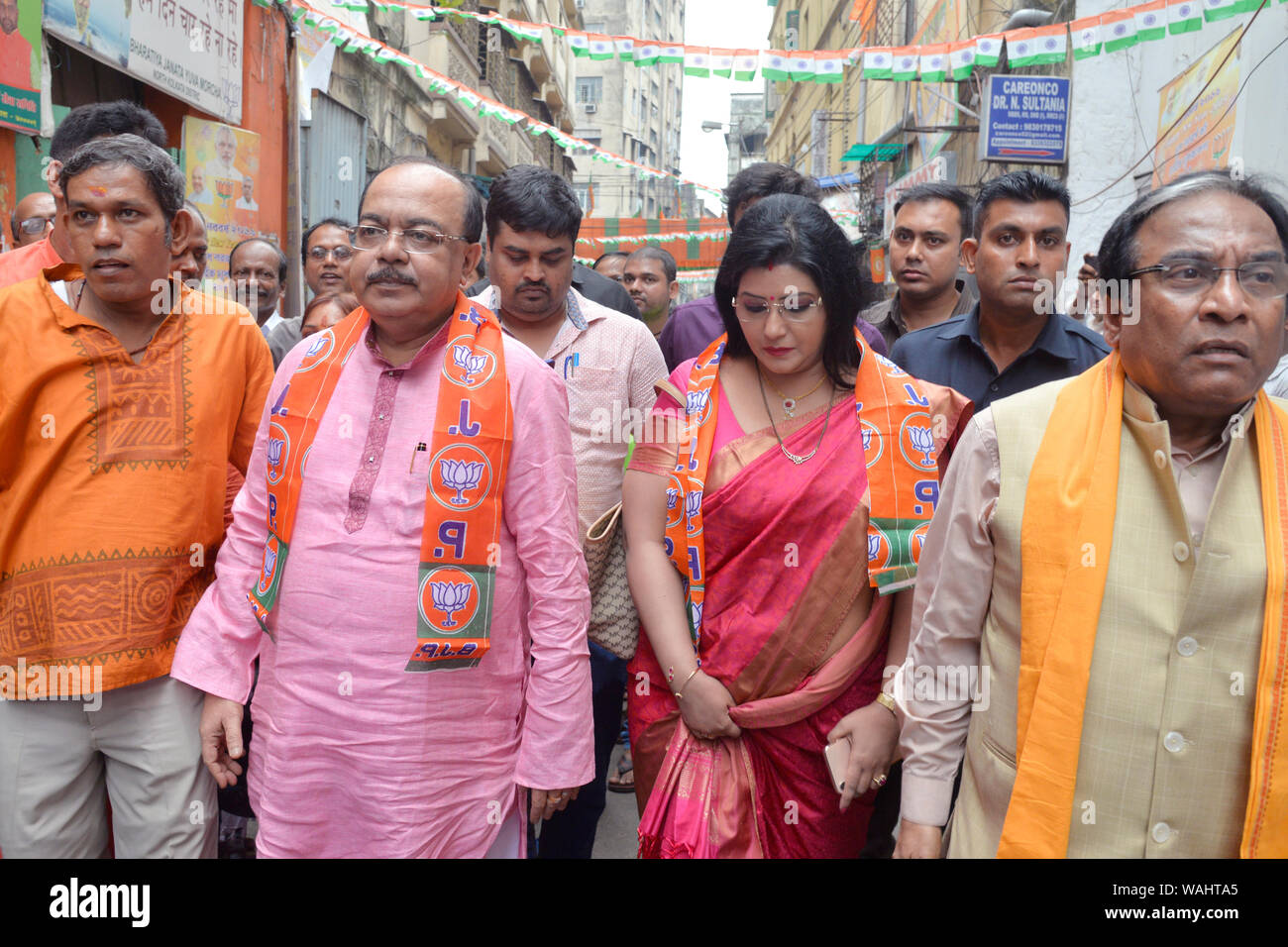 Baisakhi banerjee hi-res stock photography and images - Alamy