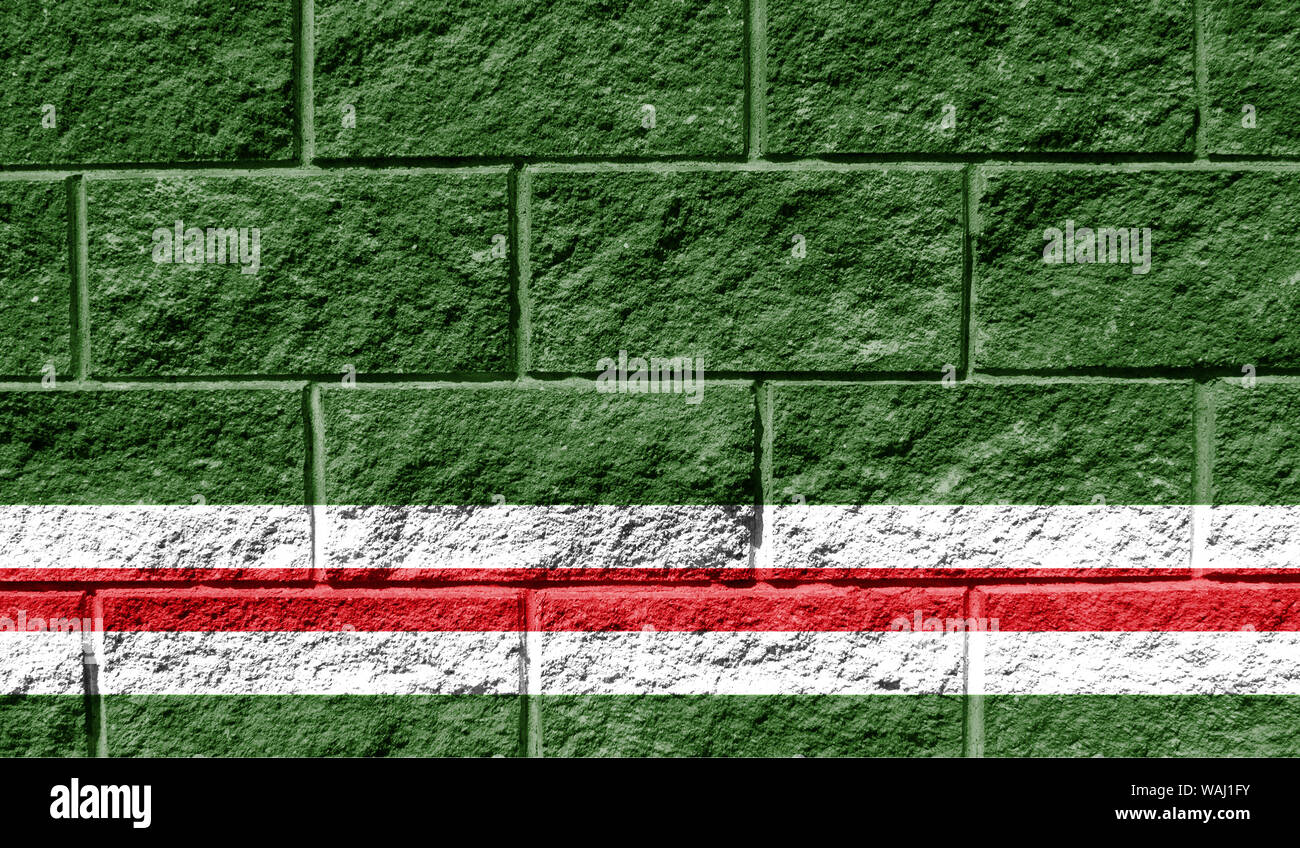 Chechen Republic Of Ichkeria High Resolution Stock Photography and ...