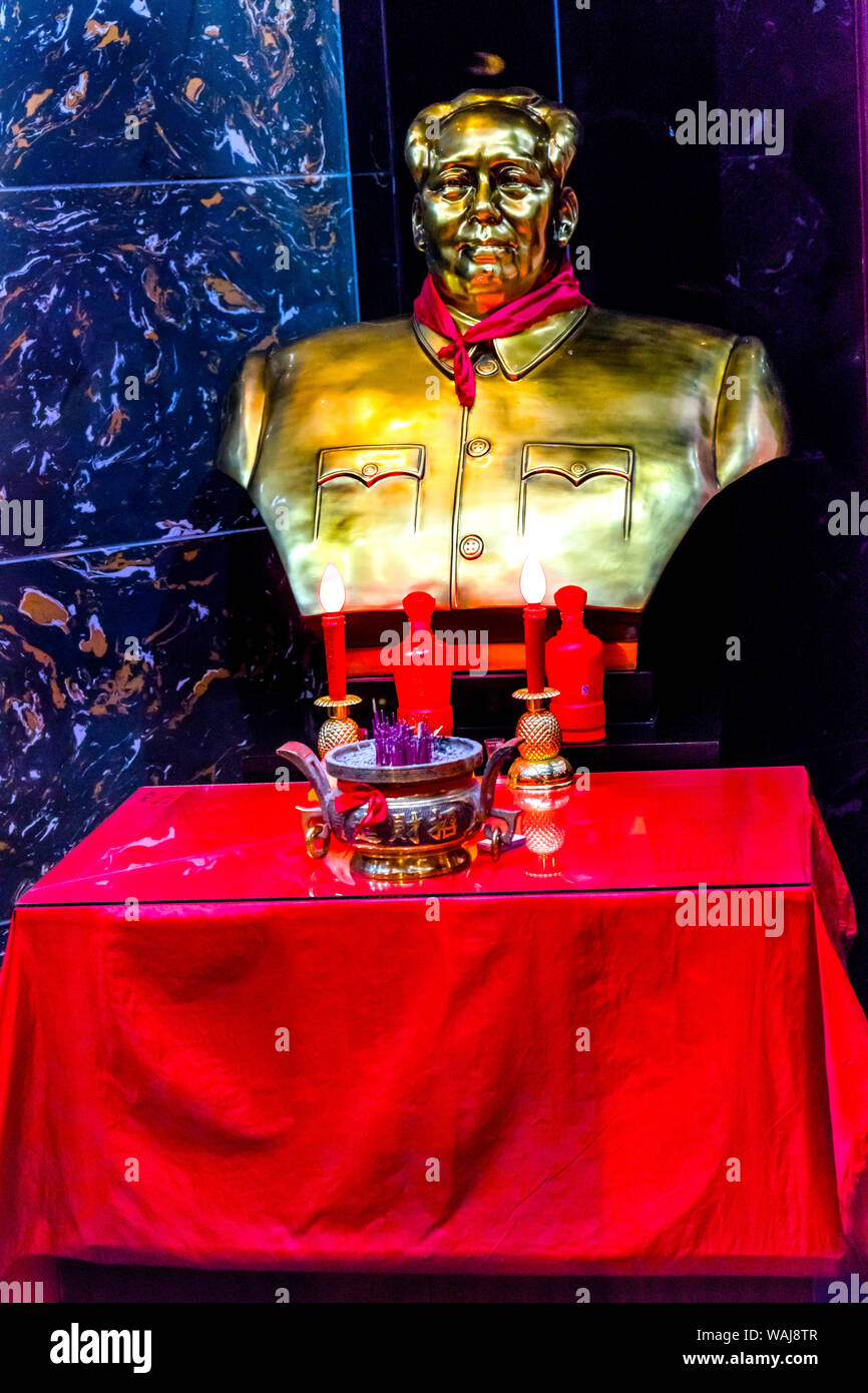 Mao Zedong Red Shrine Shanghai China Mao Was The First Leader Of Communist China Shrine To