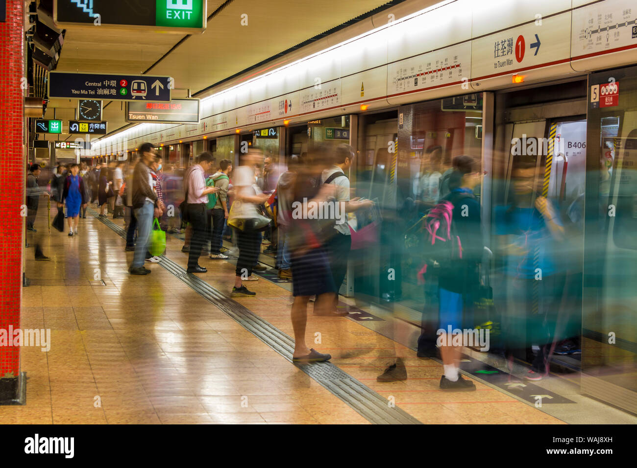 Hong Kong's public transit system Mass Transit Railway (MTR), Kowloon ...