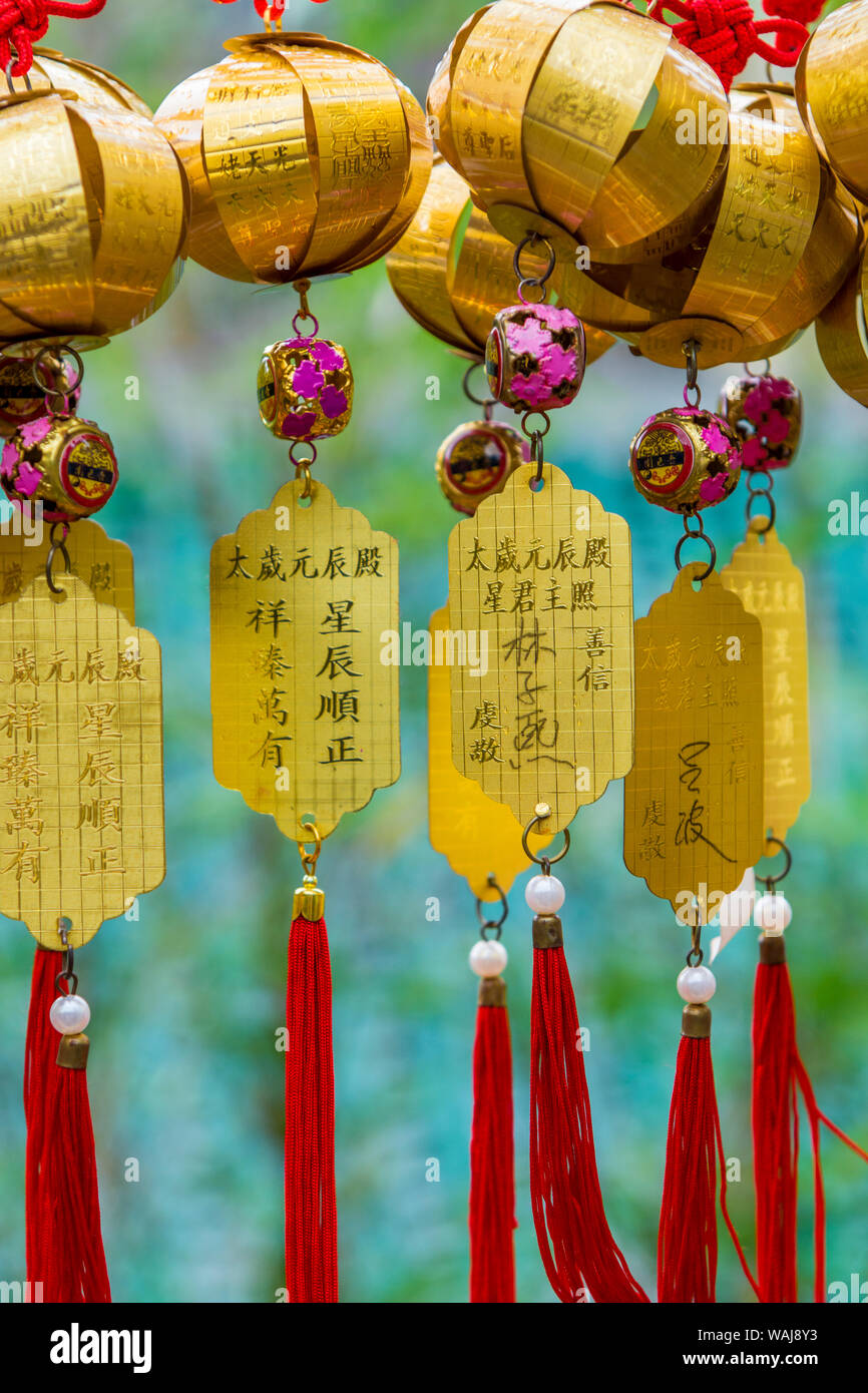 Prayer offerings at Sik Sik Yuen Wong Tai Sin Temple, Kowloon, Hong ...