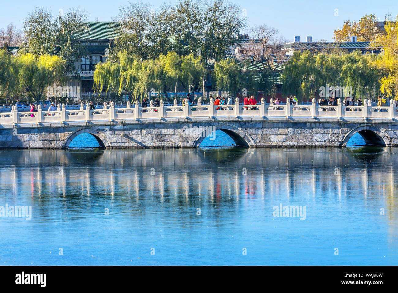 Chinese imperial bridge park hi-res stock photography and images - Alamy