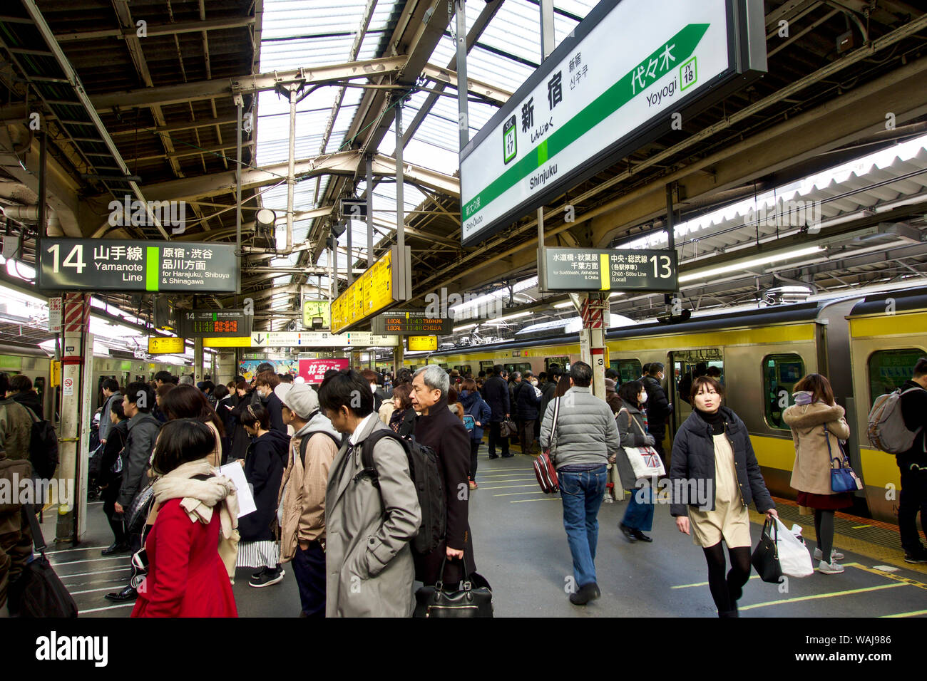 Japan, Tokyo subway system. (Editorial Use Only Stock Photo - Alamy