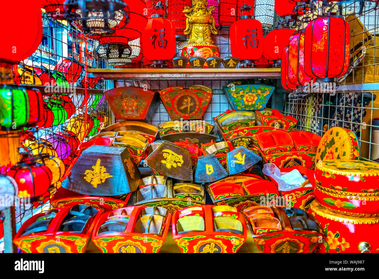 Colorful blue, red and green Chinese paper lantern boxes, Panjuan Flea ...