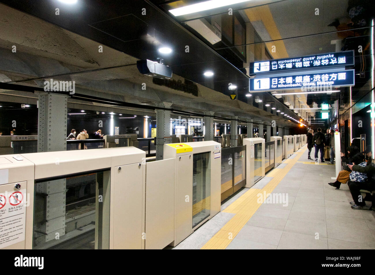 Japan, Tokyo subway system Stock Photo - Alamy