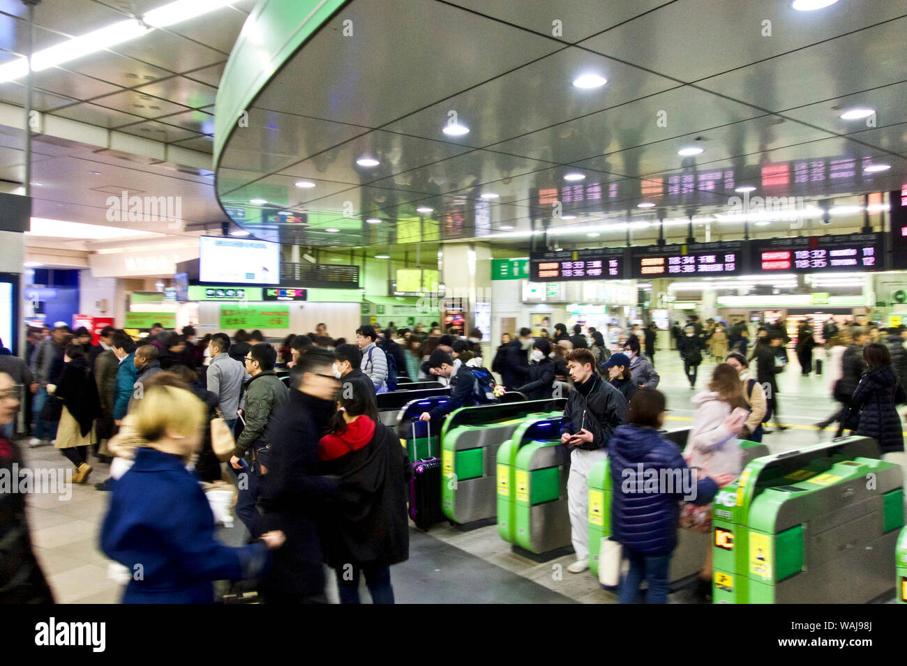 Japan, Tokyo subway system Stock Photo - Alamy