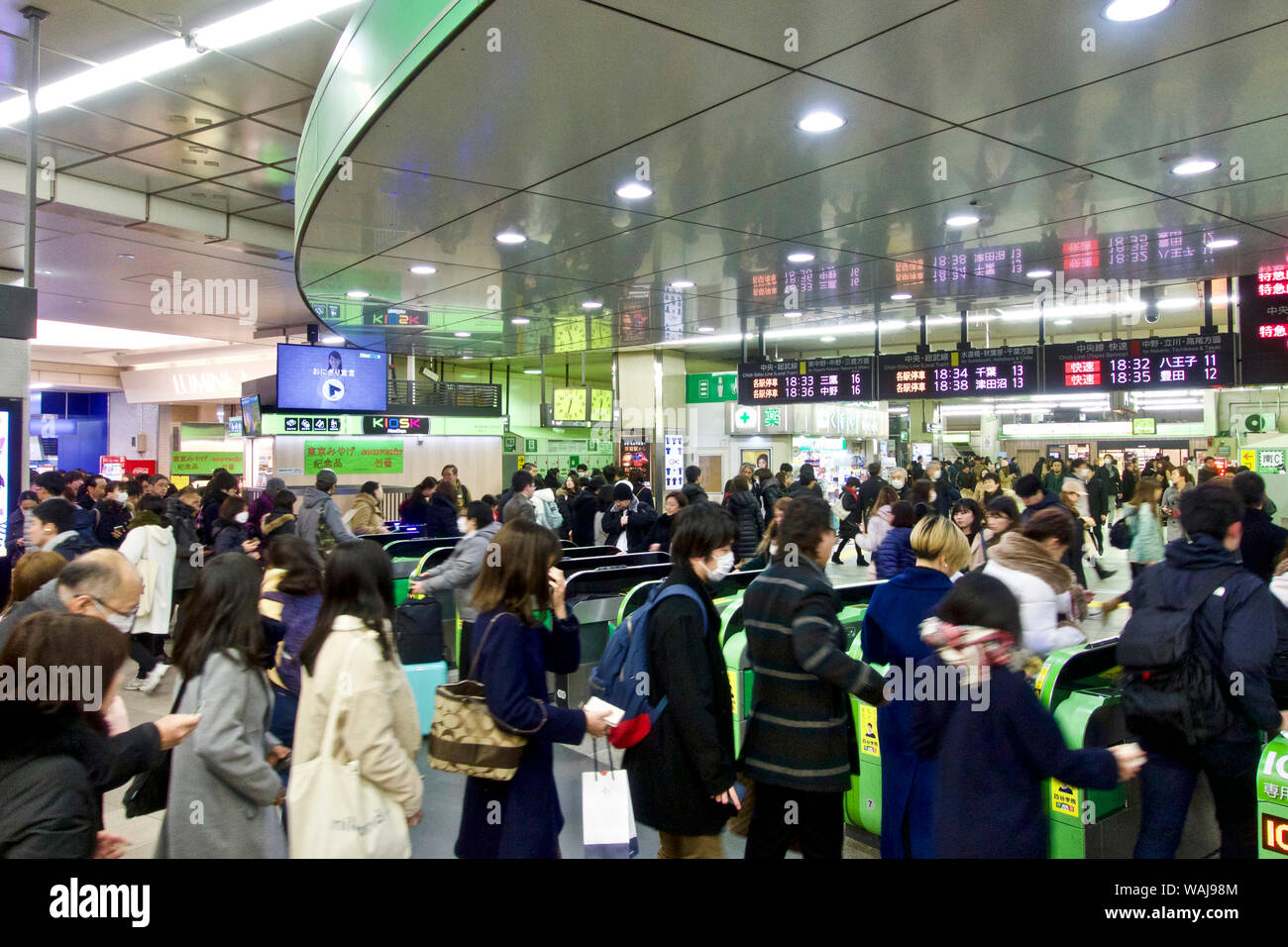 Japan, Tokyo subway system Stock Photo - Alamy