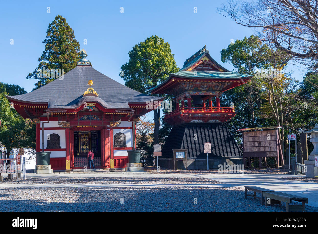 Side temples belonging to the main Narita Temple in Japan Stock Photo ...
