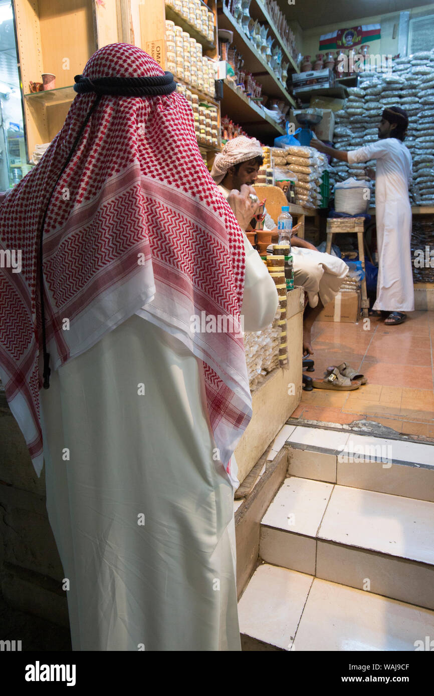 Mutrah Souq, old-fashioned bazaar. Muscat, Oman Stock Photo - Alamy