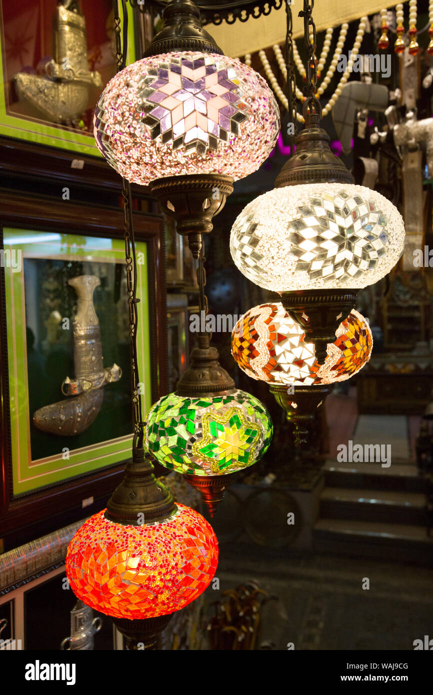 Old souq mutrah muscat oman hi-res stock photography and images - Alamy