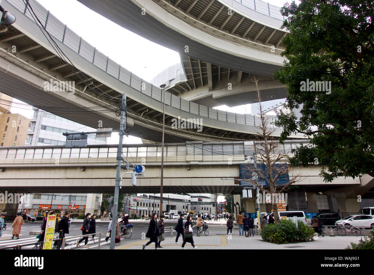 Shibuya, Tokyo, Japan. Freeway intersection Stock Photo - Alamy