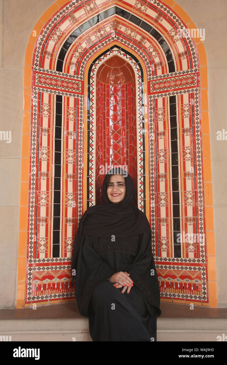 Sultan Qaboos Grand Mosque. Muscat, Oman. (MR Stock Photo - Alamy