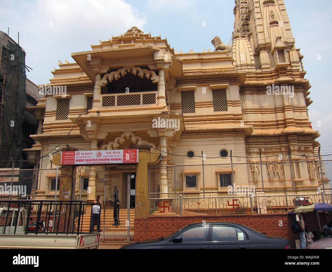 Sanatan temple hi-res stock photography and images - Alamy