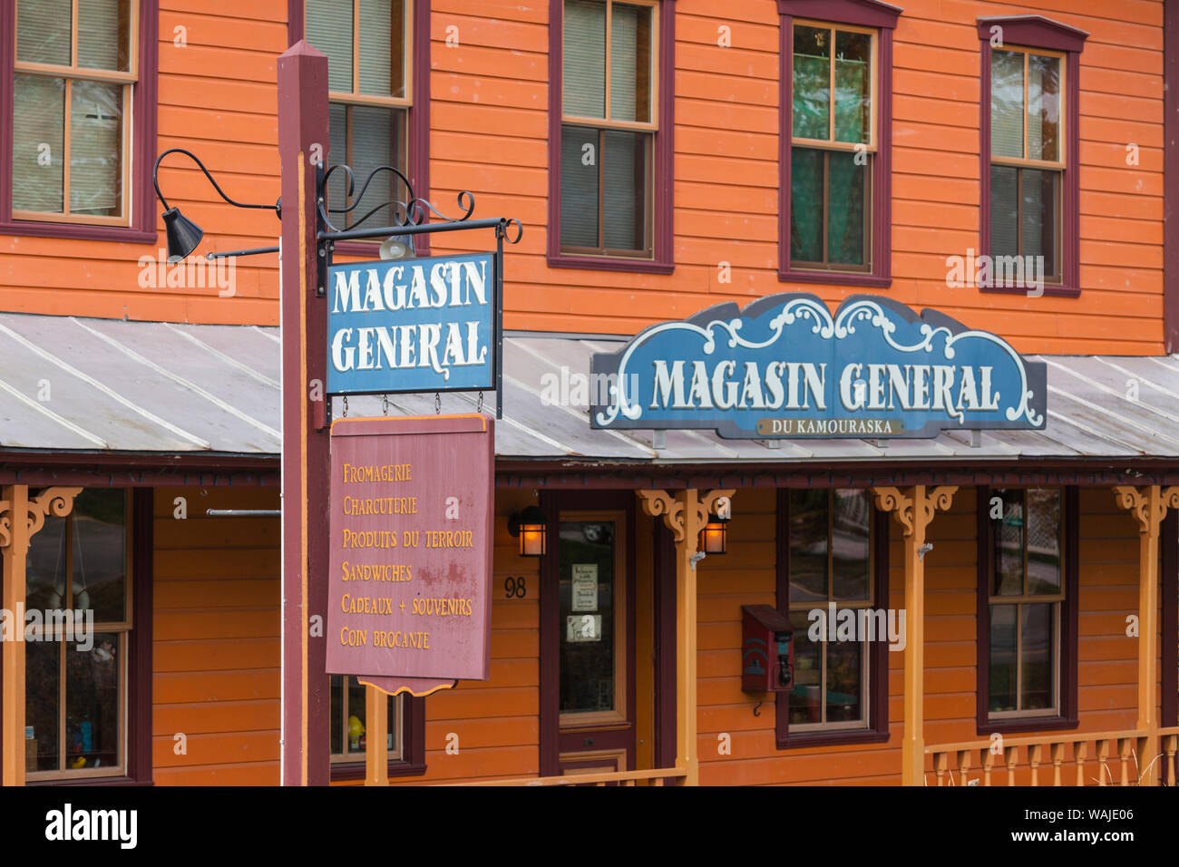 Old general store hi-res stock photography and images - Alamy