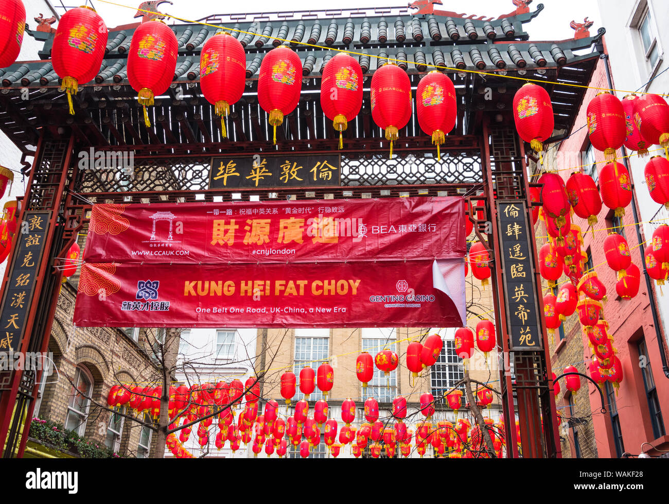 Chinatown gate, London, England Stock Photo - Alamy