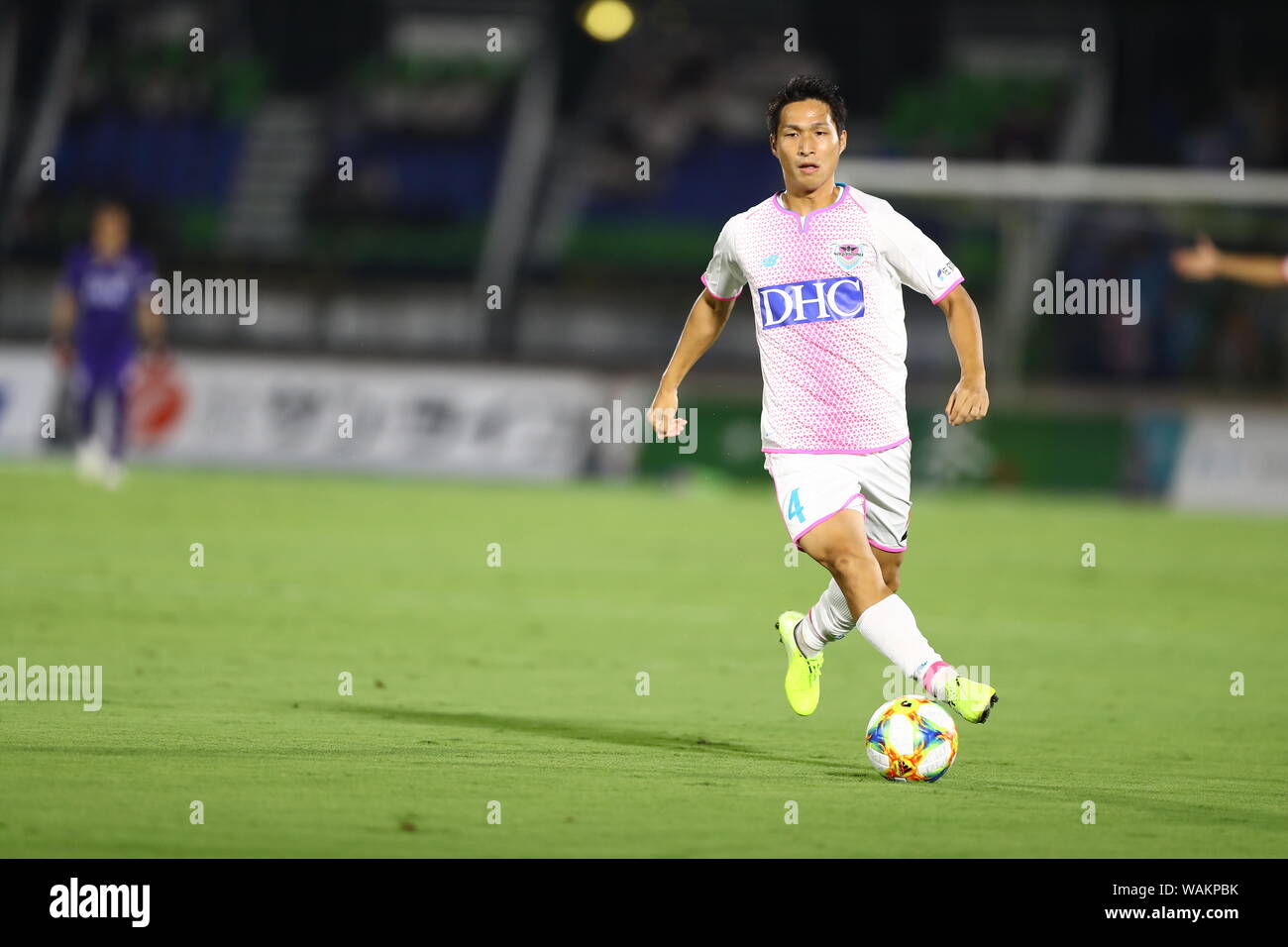 Sagan's Riki Harakawa during the 2019 J1 League match between Shonan ...