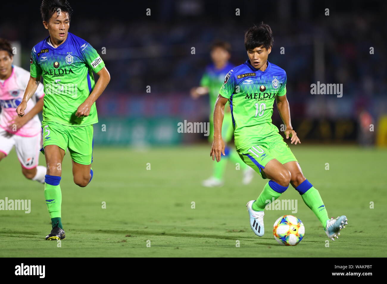 Shonan Bellmare's Naoki Yamada, right, and Daiki Sugioka during the ...