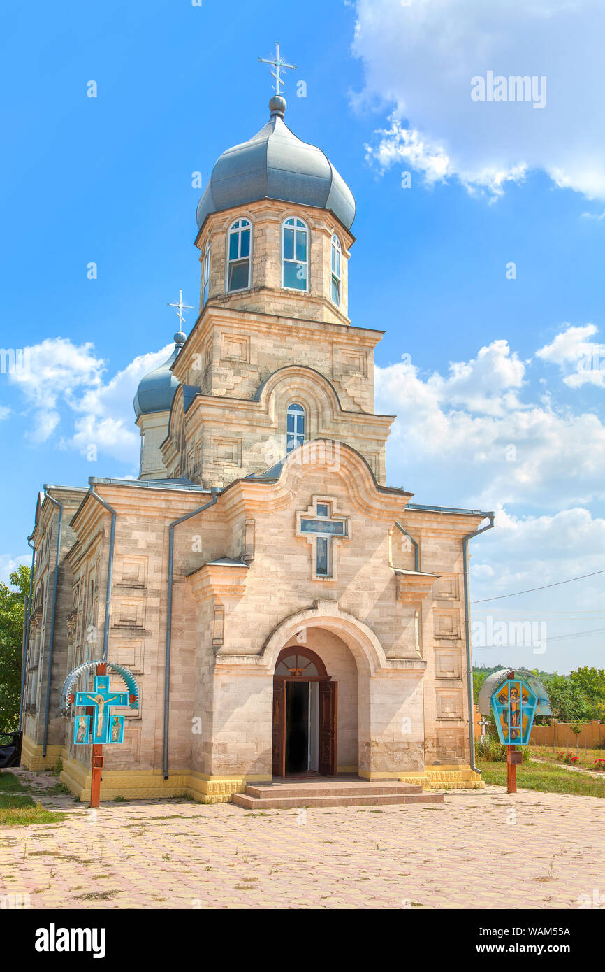 traditional orthodox church Stock Photo - Alamy
