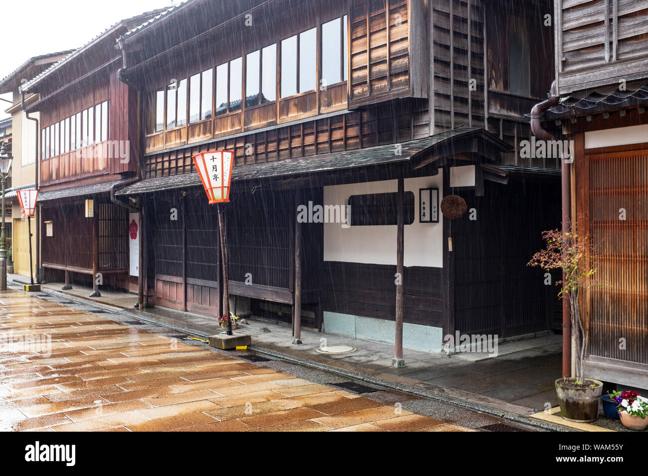 The traditional architecture of the Higashi Chaya geisha district ...