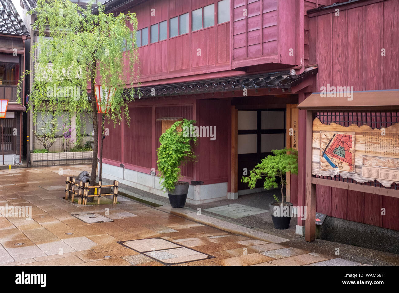 The traditional architecture of the Higashi Chaya geisha district ...