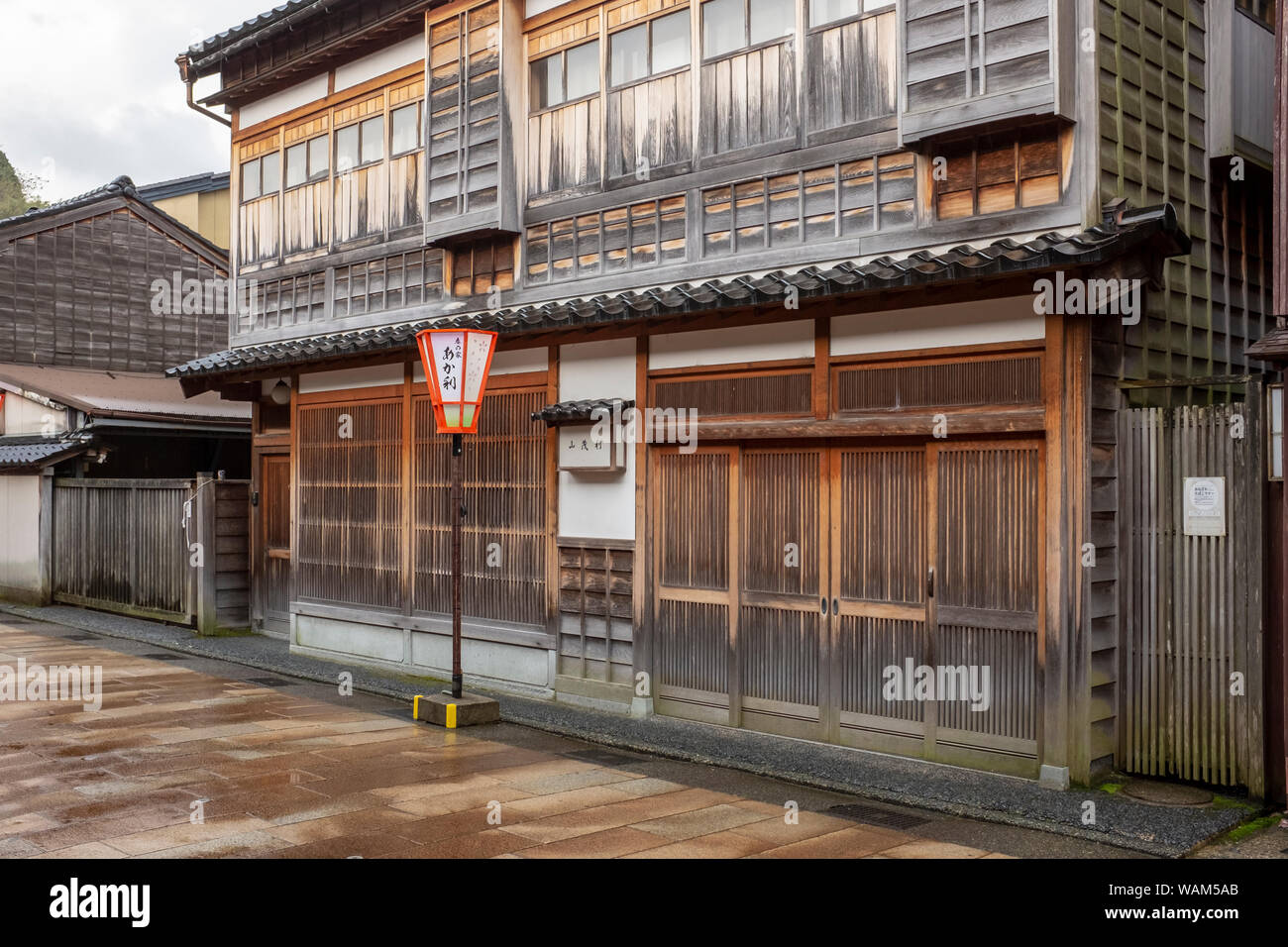 The traditional architecture of the Higashi Chaya geisha district ...