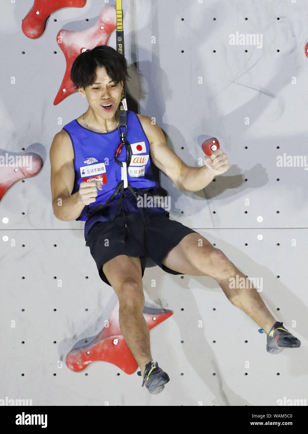 Tokyo, Japan. 21st Aug, 2019. Kai Harada of Japan reacts after placing ...
