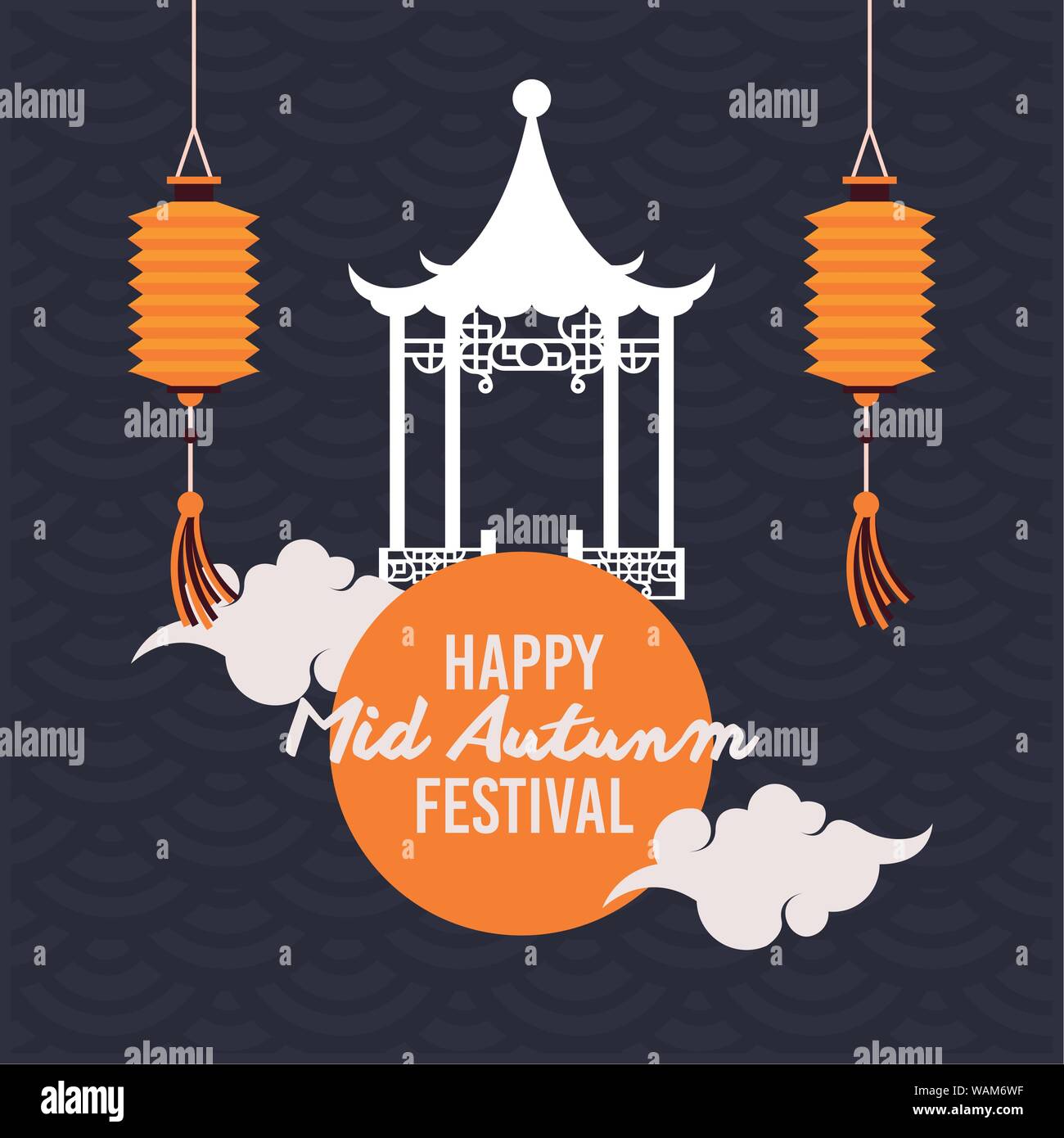 Happy mid autumn festival card Stock Vector Image & Art - Alamy