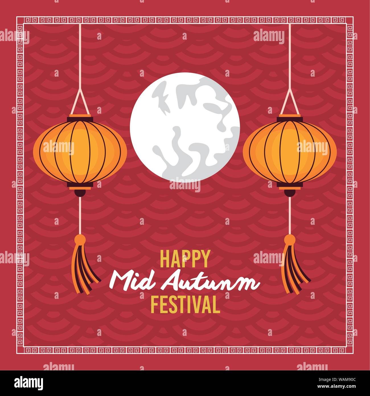 Happy mid autumn festival card Stock Vector Image & Art - Alamy