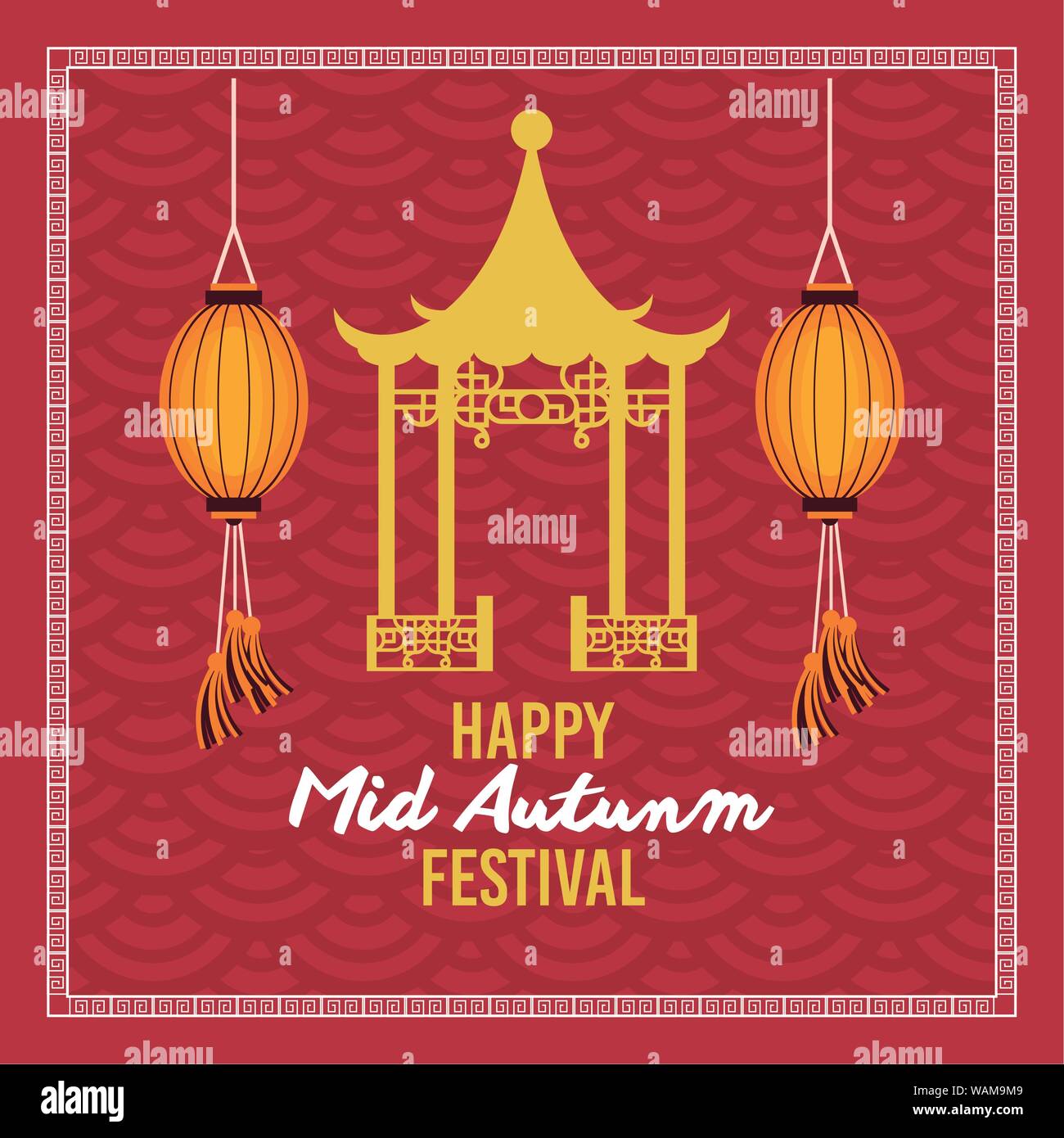 Happy mid autumn festival card Stock Vector Image & Art - Alamy