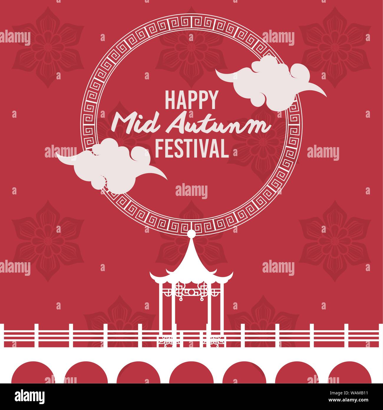 Happy mid autumn festival card Stock Vector Image & Art - Alamy