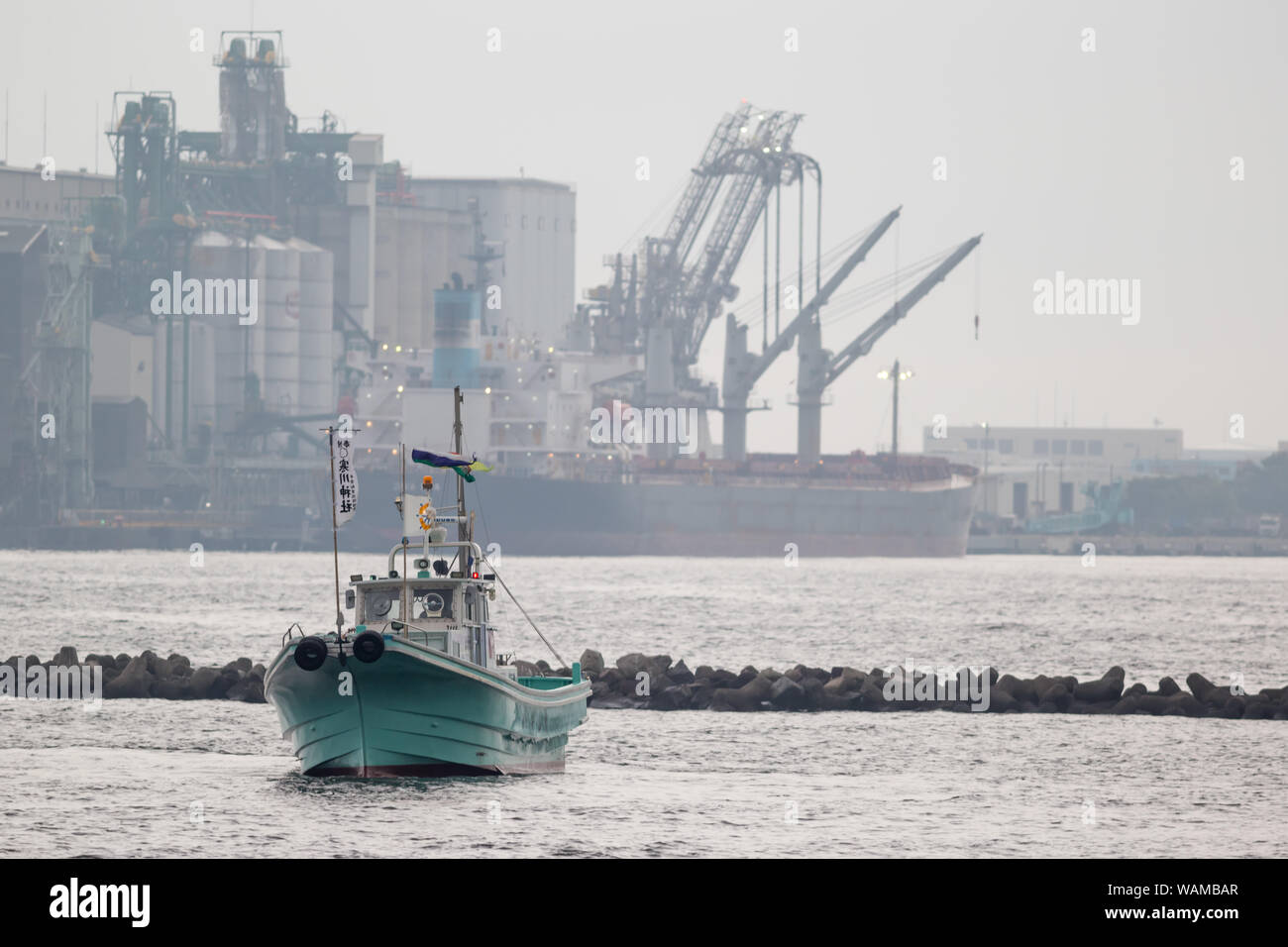 Japan port chiba hi-res stock photography and images - Alamy