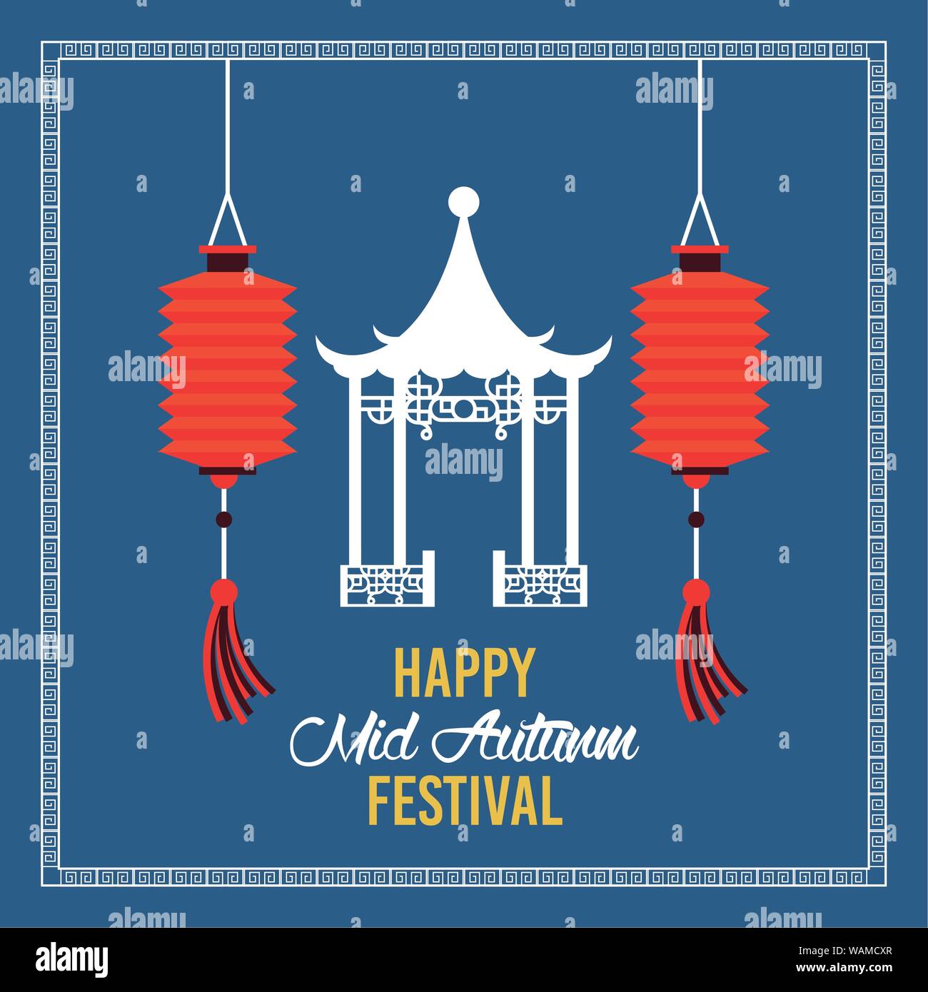Happy mid autumn festival card Stock Vector Image & Art - Alamy